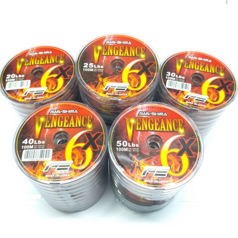 AWASHIMA VENGEANCE PE X6 100M BRAIDED LINE | Shopee Malaysia