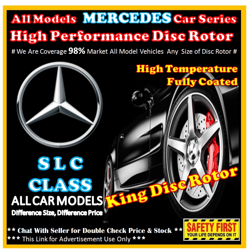 MERCEDES BENZ SLC CLASS Disc Rotor High Performance Drilled or Slotted ...