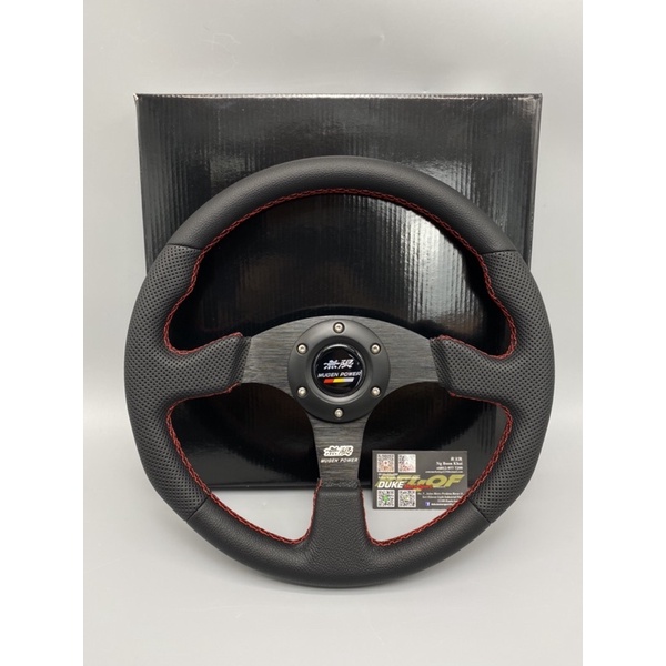 Honda Mugen Steering Wheel Leather Universal Mugen Power Steering Wheel ...
