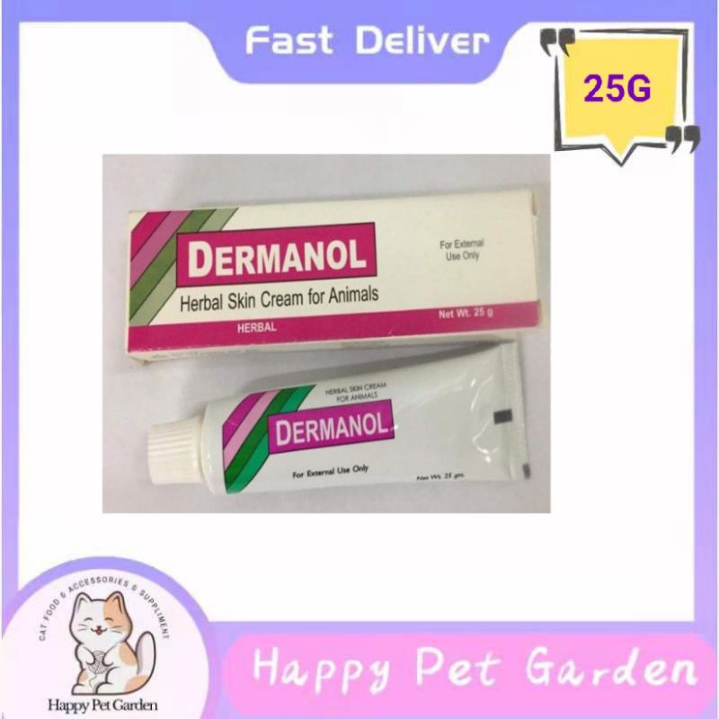 Dermanol Herbal Skin Cream for Animals / Krim Luka Kurap Fungus (Dog ...