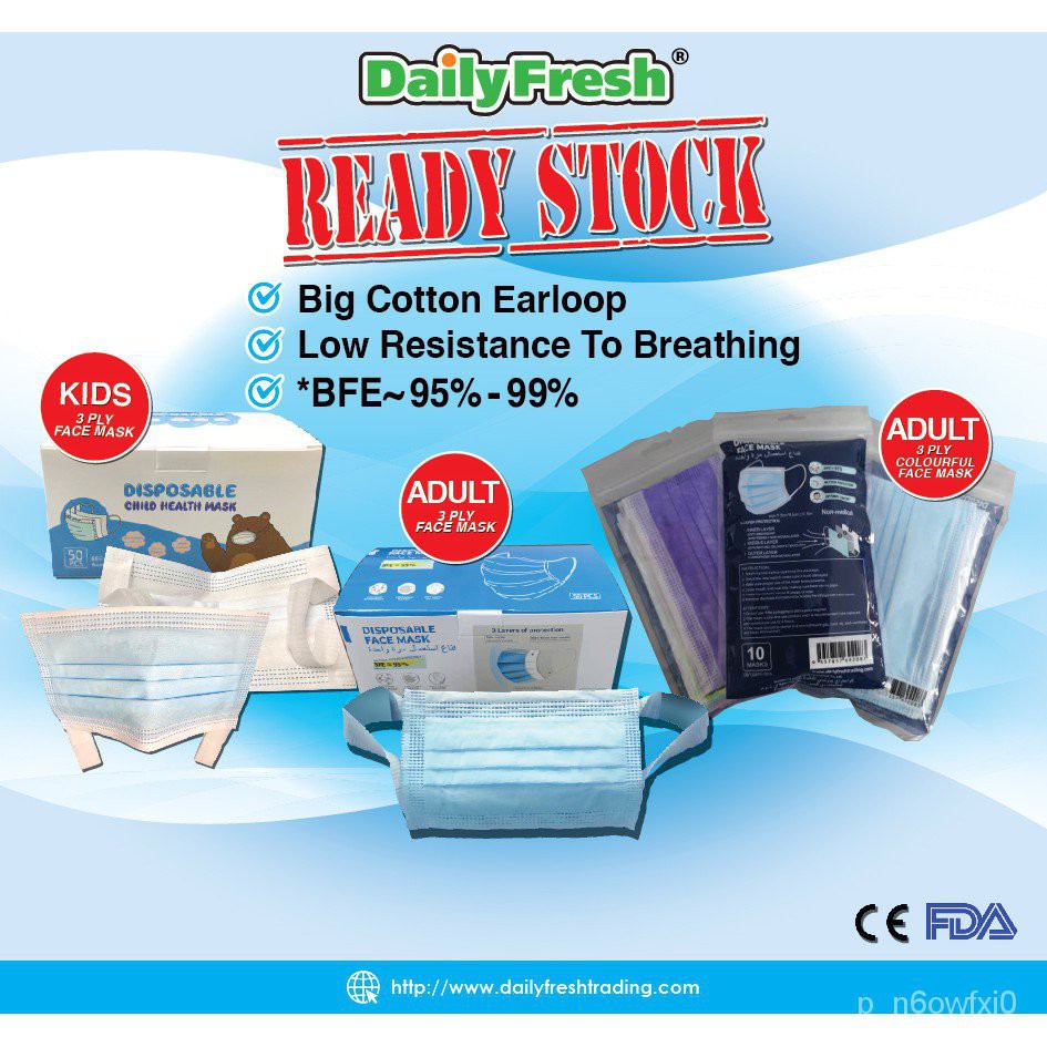 BFE 95 Big Soft Earloop Facemask 3 Ply Kids Face Mask 3Ply Colour Mask ...