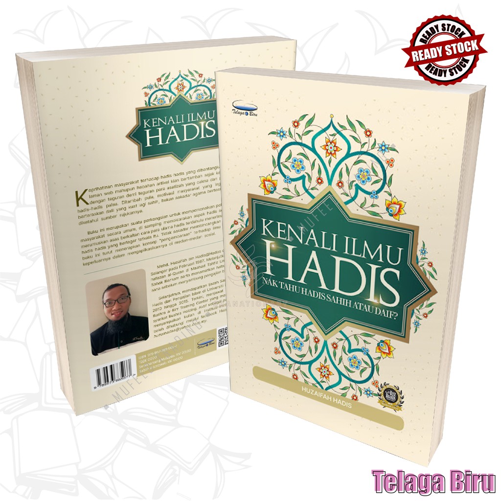 Kenali Ilmu Hadis Nak Tahu Hadis Sahih Atau Daif | Shopee Malaysia