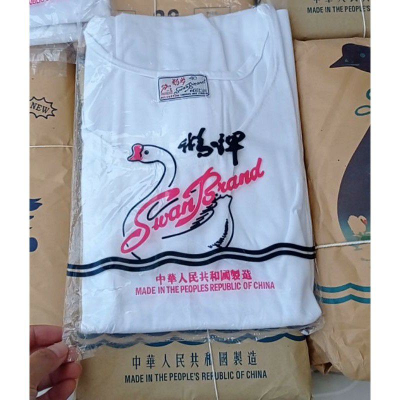 Adult men's Singlet Swan Cap Angsa ready size 34 36 38 40 42 44 46 ...