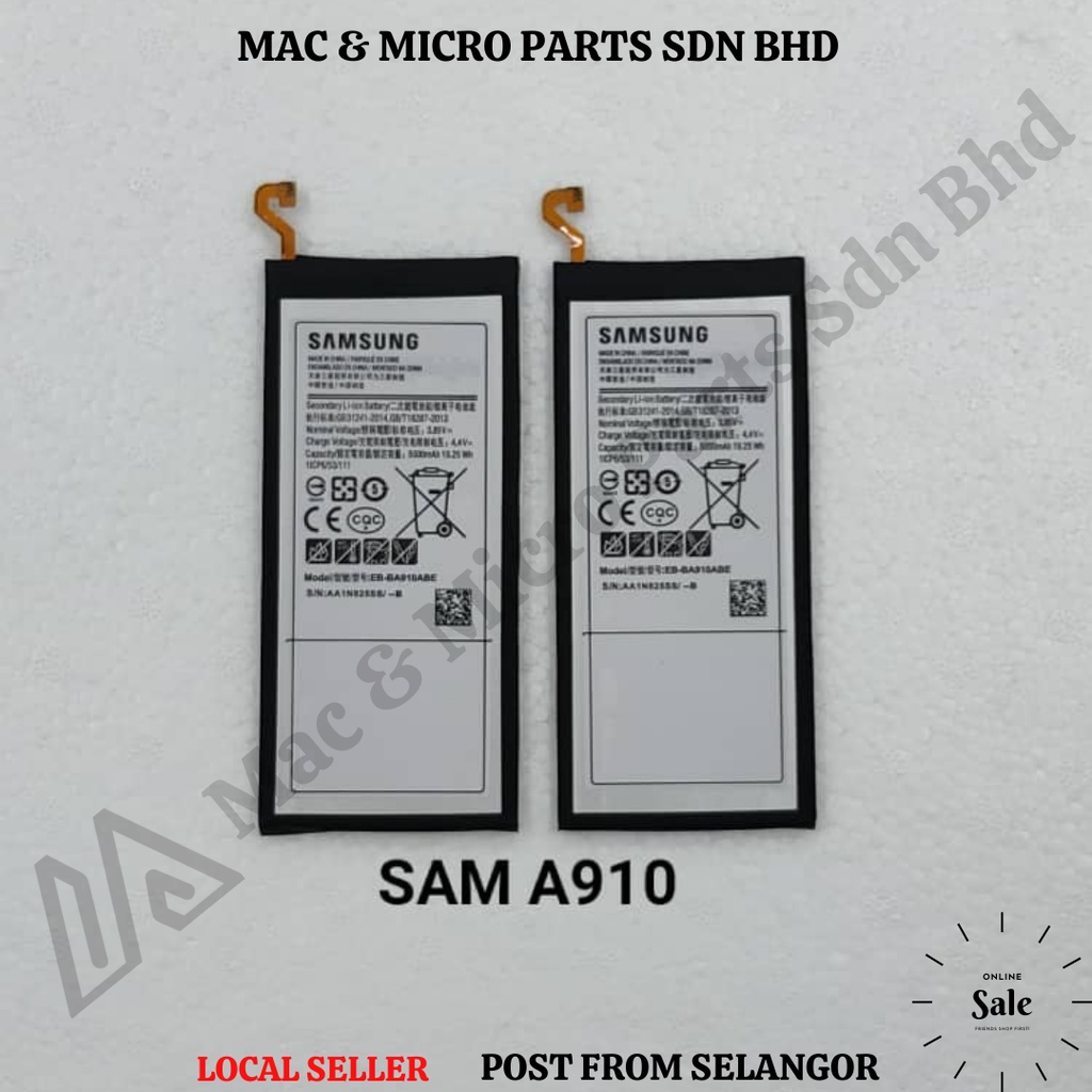 MG BRAND Galaxy A910 A9 PRO BATTERY Model EB-BA910ABE (5000mAh ...