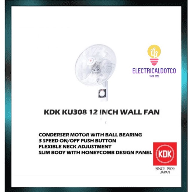 KDK KU308 12" WALL FAN (GOODS QUALITY) | Shopee Malaysia