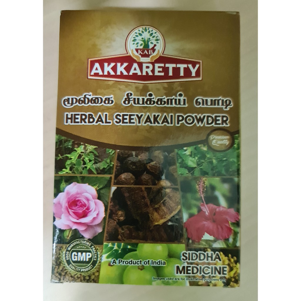 HERBAL SEEYAKKAI POWDER | SOAP POD | ACACIA CONCINNA - (50G) | Shopee ...