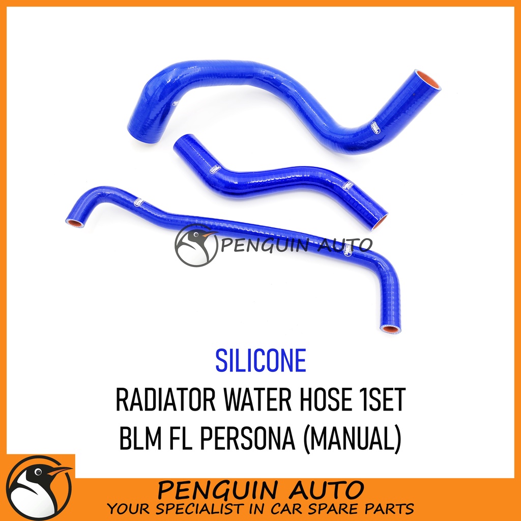 PROTON SAGA BLM / FL / PERSONA MANUAL RADIATOR WATER HOSE & BY PASS ...