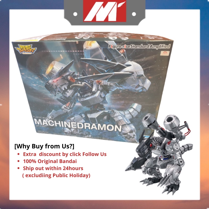 Original BANDAI Figure-Rise Amplified Mugendramon Model Kit - Ready ...