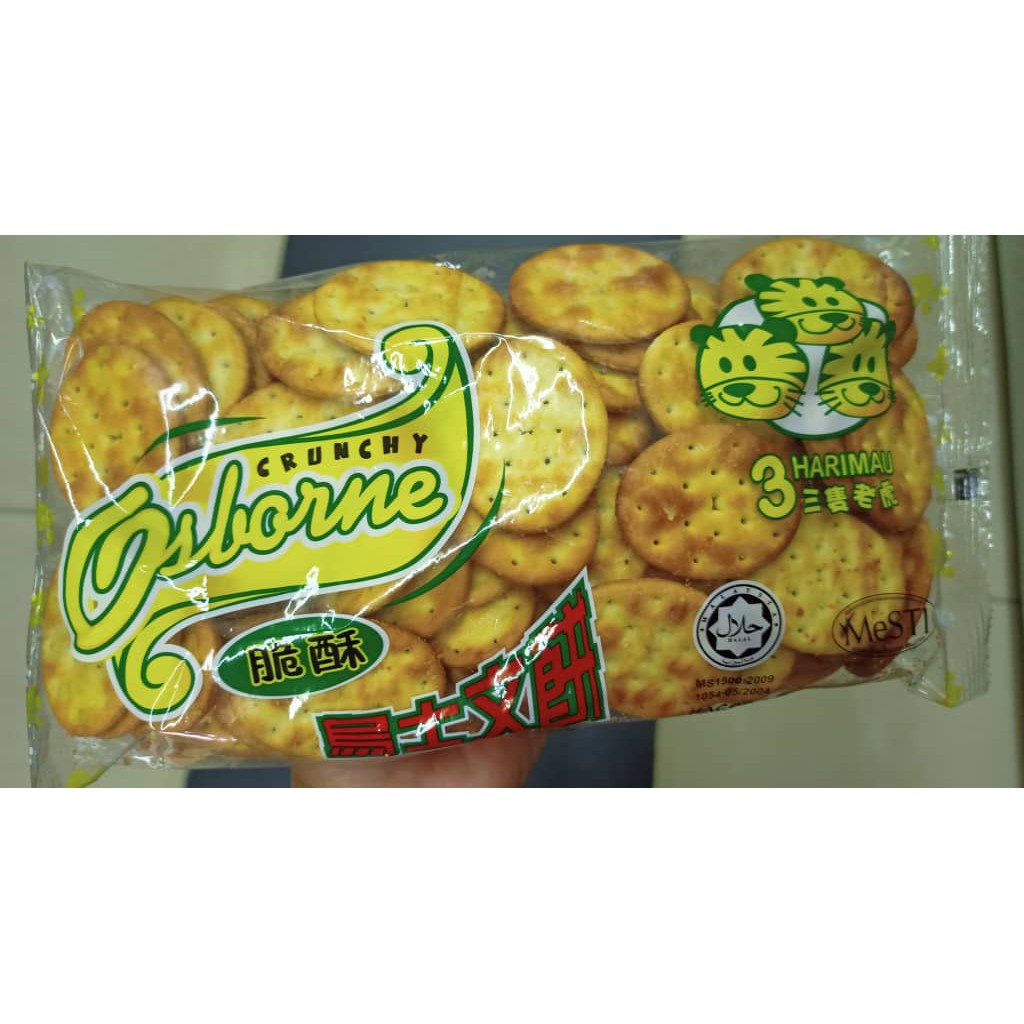 Biskut Crunchy Osborne Cap 3 Harimau (Pack of 2) | Shopee Malaysia