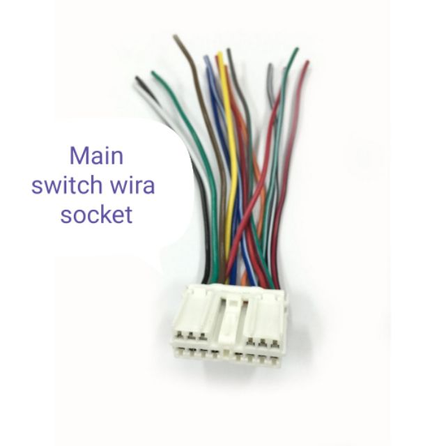 Proton Wira Power Window Main Switch Socket Connecter | Shopee Malaysia