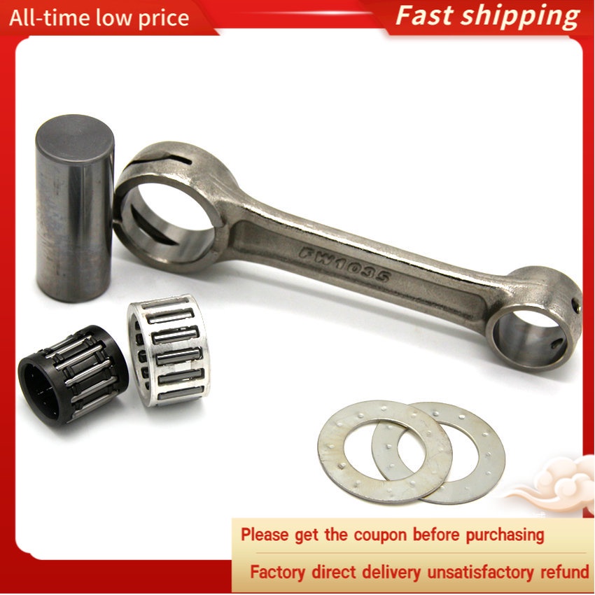 Con Rod Kit for Yamaha Limited Anniversary ATV Banshee YFZ350 YFZ350SE ...