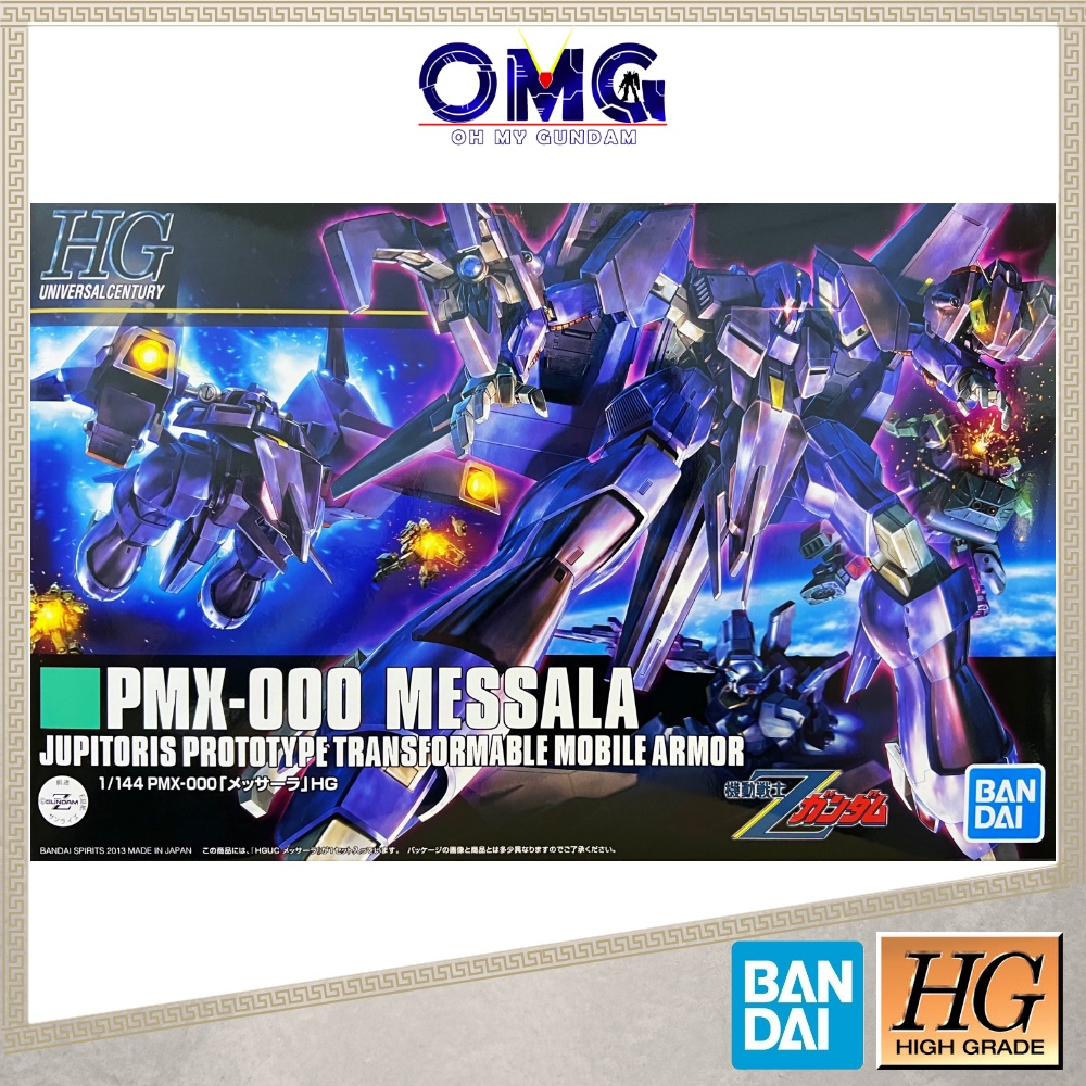 Bandai HGUC 1/144 Messala Gundam 55885 PMX-000 Messala Transformable ...