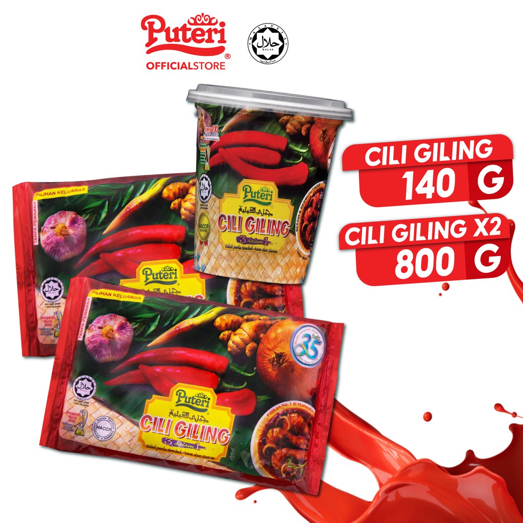COMBO 2 (CILI GILING PUTERI) | Shopee Malaysia