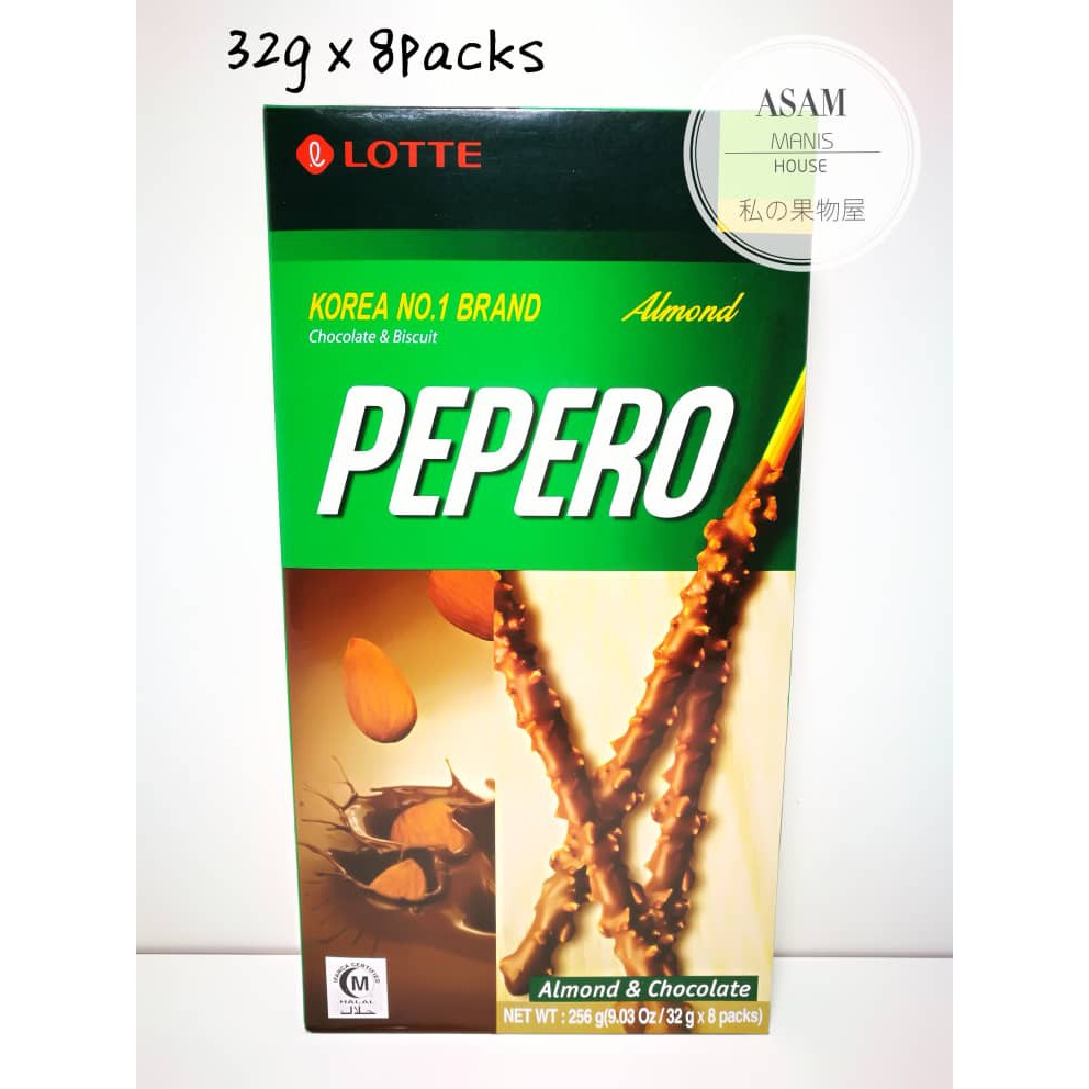 LOTTE PEPERO Almond/White Cookie Big Pack 256g | Shopee Malaysia