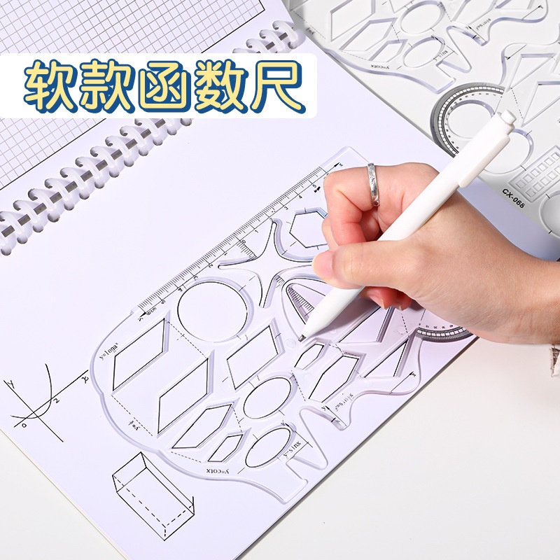 Transparent Multi-function Function Ruler Junior High School Students ...