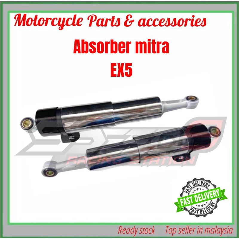 Mitratech rear absorber EX5 suitable EX5 DREAM GBO GBOJ FAME absorber ...