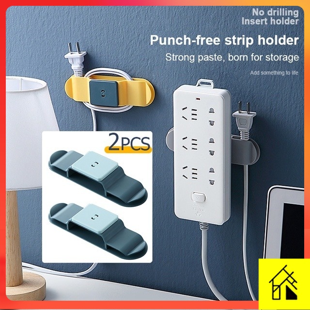 (Ready Stock) 2Pcs Rotary Socket Router Holder Extension Holder Cable ...