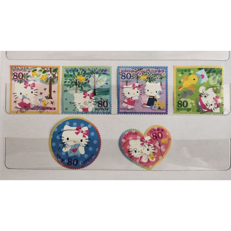 S08:Hello kitty used stamps complete set for collection | Shopee Malaysia