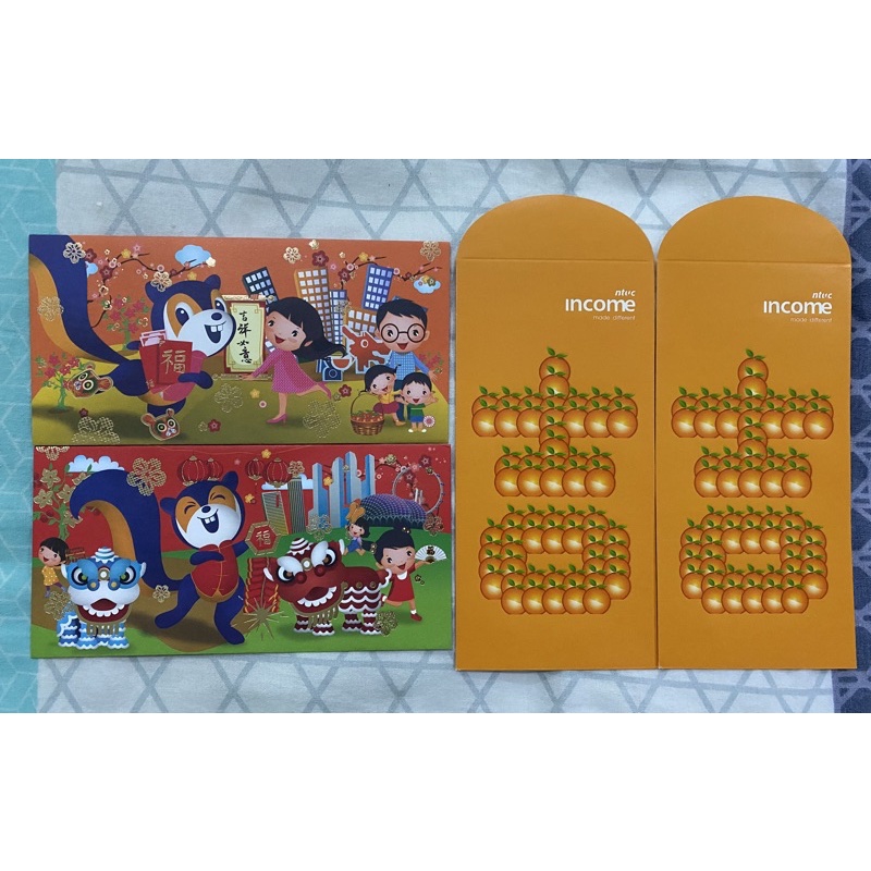 Ang Pow / Angpao / Ang Pao / Red Packet Year 2013 (Singapore) | Shopee ...