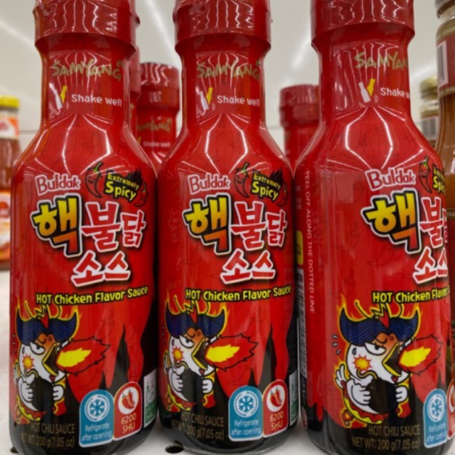 SOS SAMYANG HALAL [KOREAN SAUCE] 200g | Shopee Malaysia