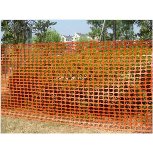 Safety Fence / Barrier Netting Mesh Fence Construction Net, Netting ...