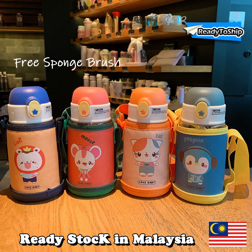 Kids Portable Drinking Bottles 500ML With Pouch 4 Design Available ...