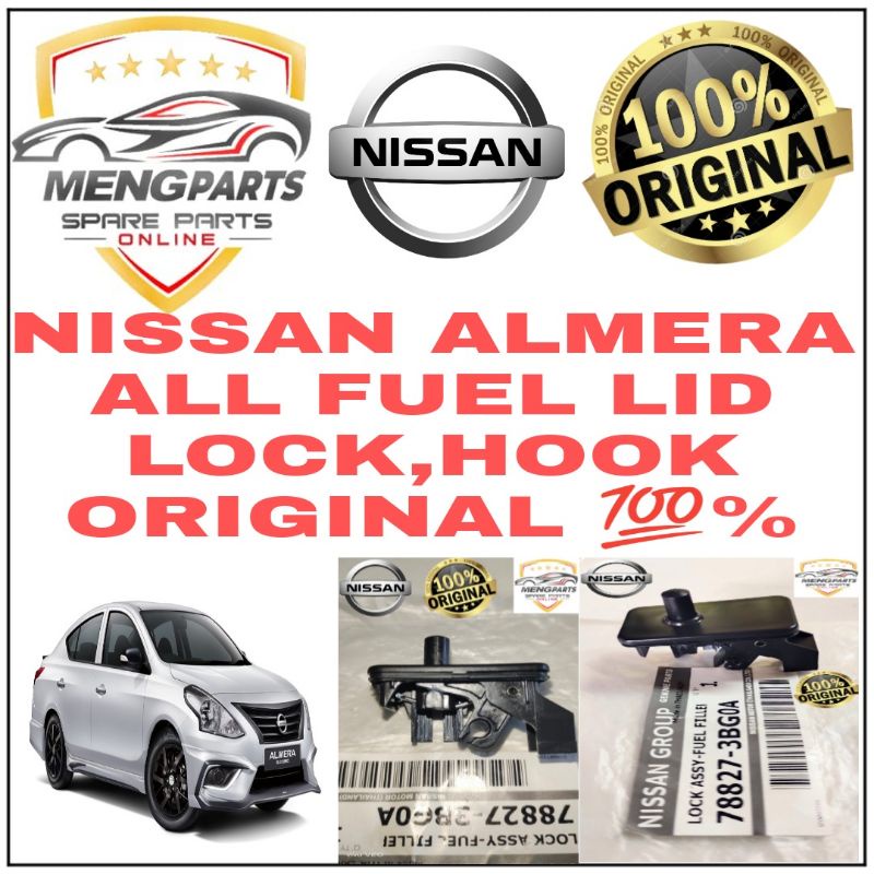 NISSAN ALMERA ALL MODEL FUEL LID LOCK , FUEL LID HOOK ORIGINAL 💯% 78827 ...