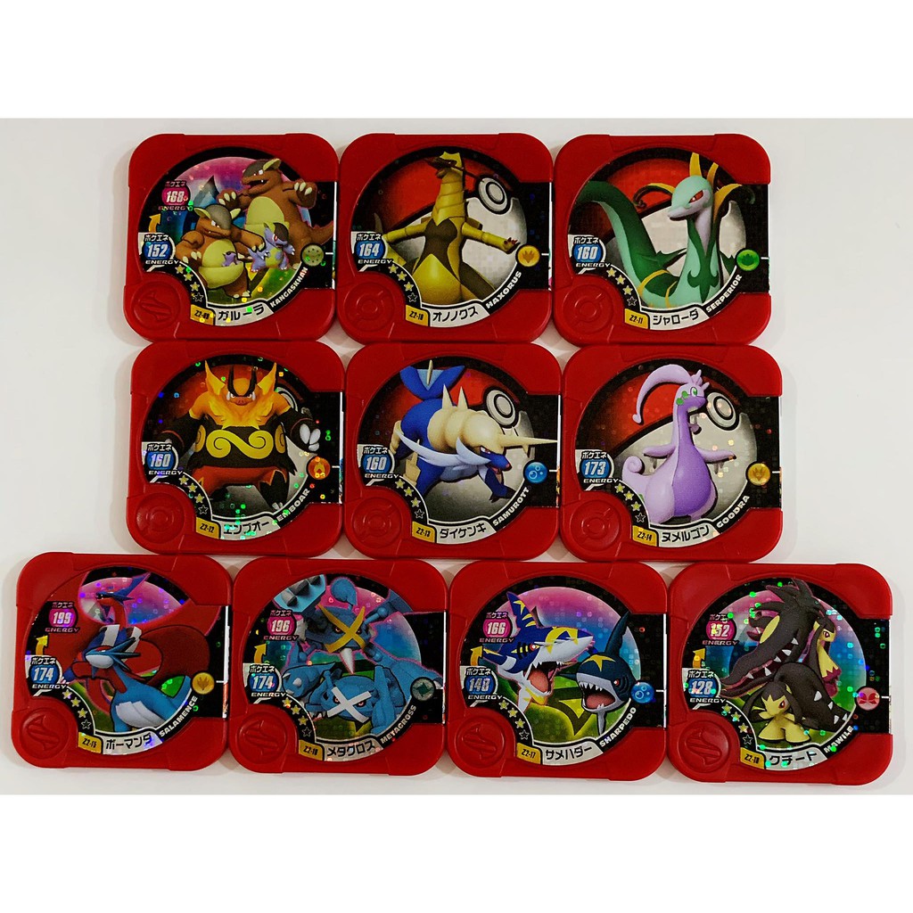 (37pcs Set) Pokemon Tretta Version.Z2 1,2,3🌟Pokemon | Shopee Malaysia