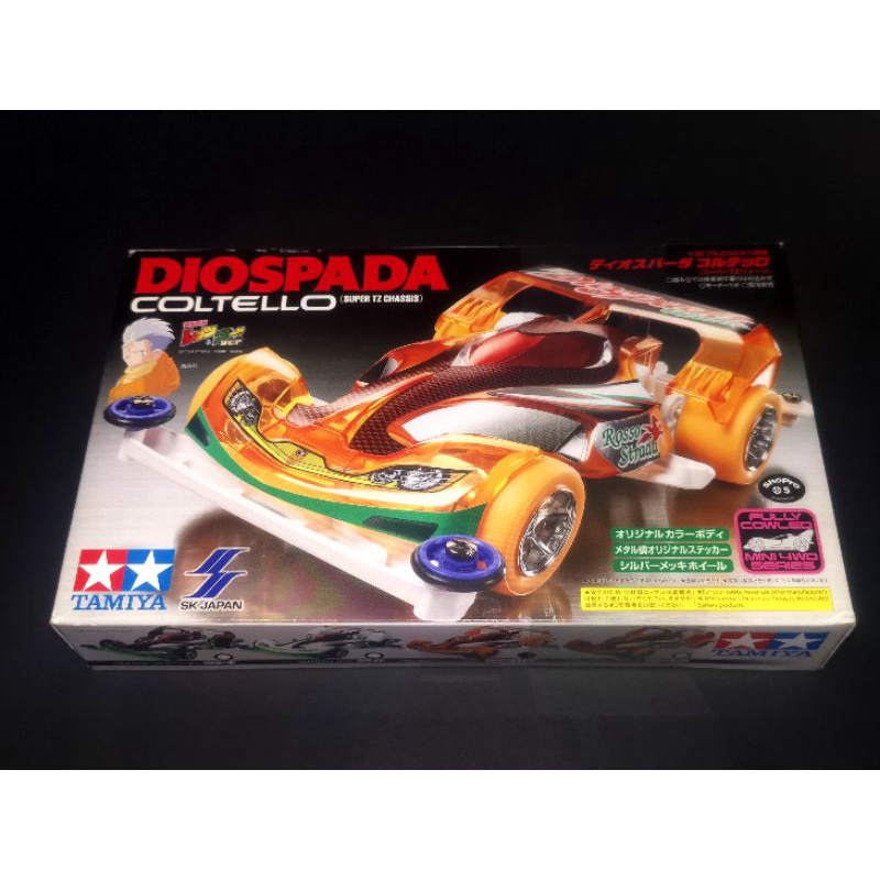 Tamiya Mini 4wd 92357 Diospada Cortello (Clear Orange) SK Japan Limited ...