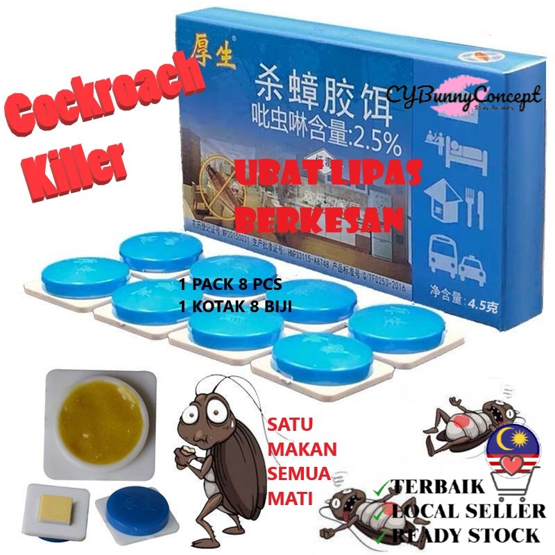 CYC Kill Cockroach Poison Killer Strong Effective Ubat Lipas Berkesan ...