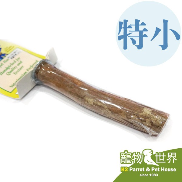 American Pali Lohas Natural Solid Wood Perch Stick (Extra Small) Amigo ...