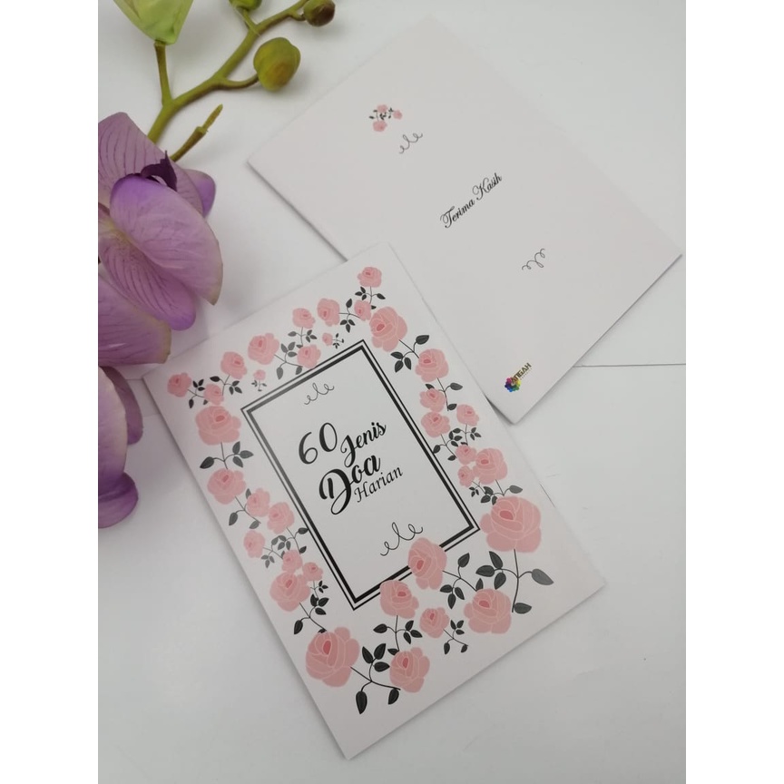 50 PCS - BUKU 60 DOA / SOLAT SUNAT / AL-MATHURAT CUSTOM COVER | Shopee ...