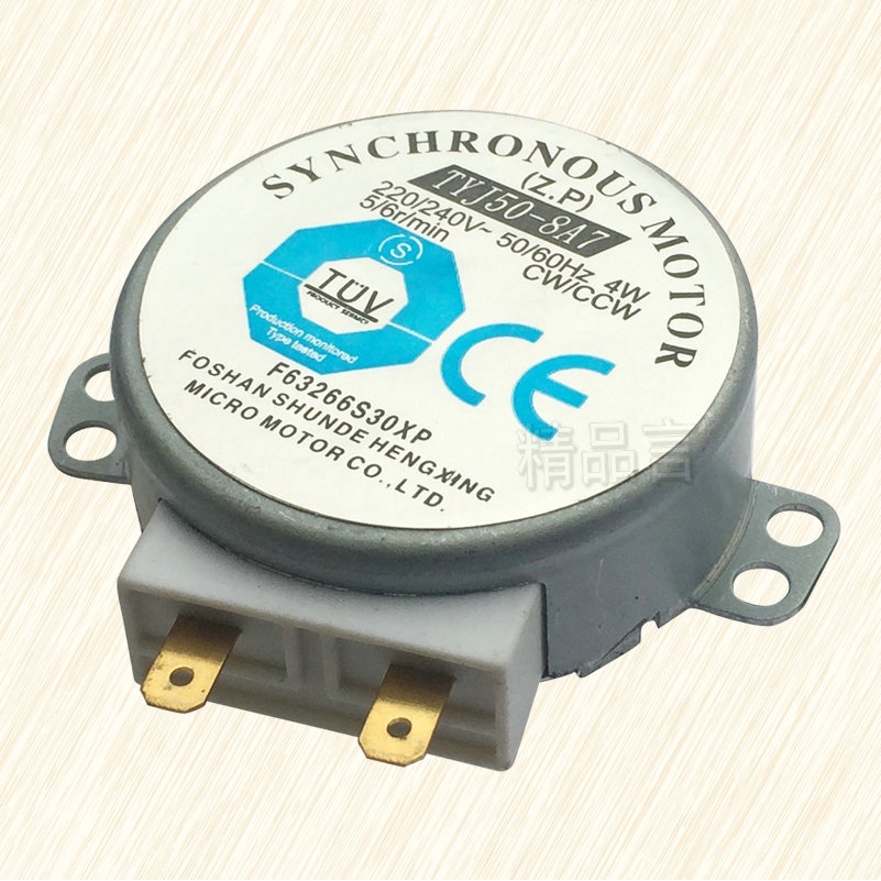 (A32-5) TYJ50-8A7/MDS-4A/49TYZ/GAL-5-240-TD/TYJ50-8A7 220V 240V Volt ...