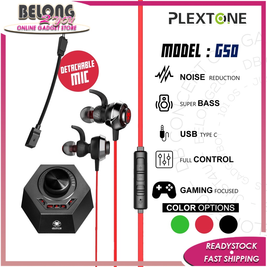 PLEXTONE G50 DOUBLE VIBRATION IN-EAR GAMING EARPHONE (AUX 3.5MM ...