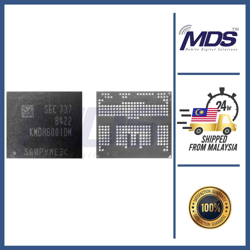 EMMC/EMCP Memory Chip KMDH6001DM-B422 eMMC Memory Chip Storage BGA254 ...