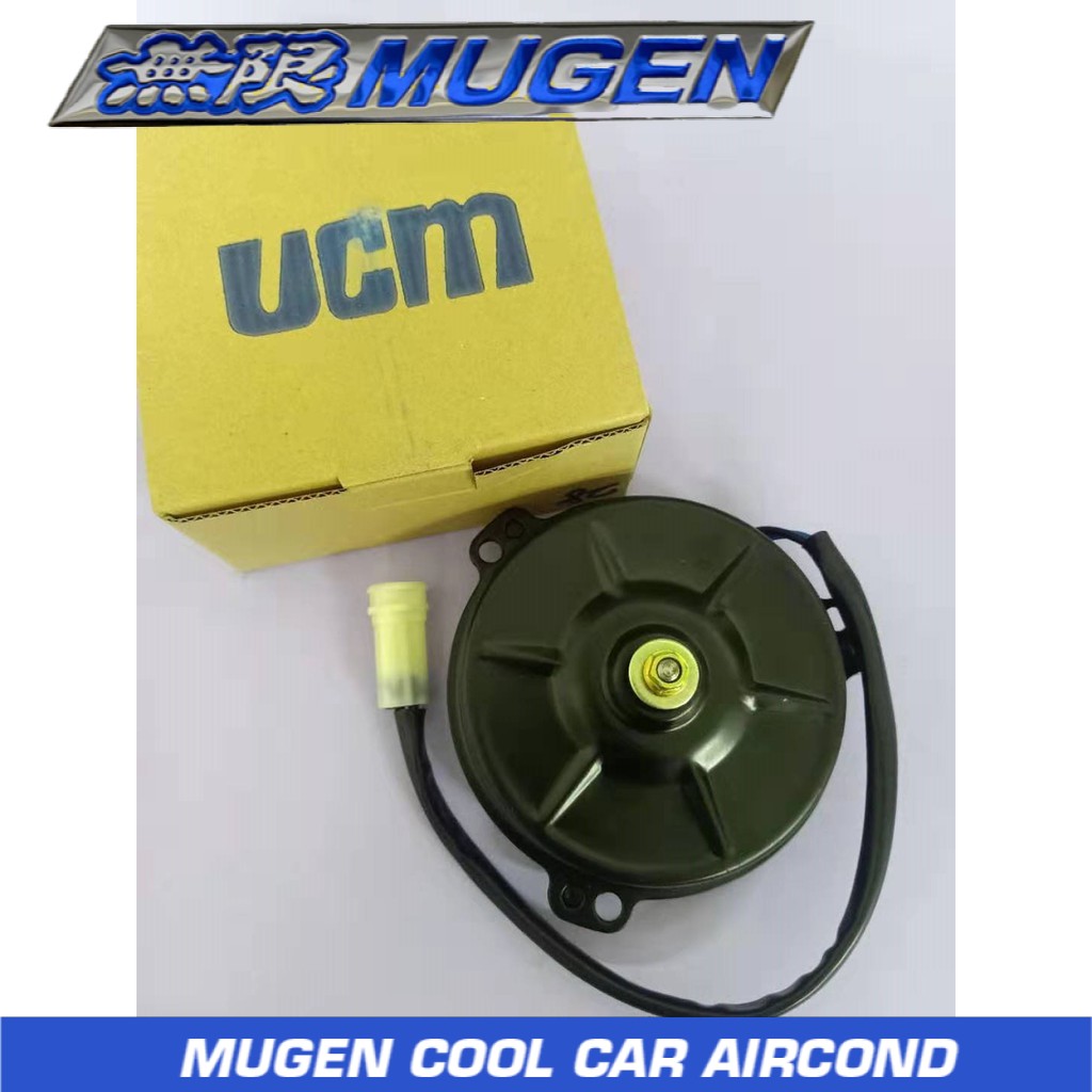 FAN MOTOR - PROTON WIRA UCM (OEM) | Shopee Malaysia