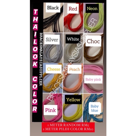 [ READY STOCK 🇲🇾 ] GETAH THAI BRACES THAILOOK BEHEL | Shopee Malaysia