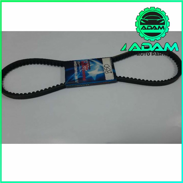 V BELT FAN BELT B50 LORRY VAN BIG HOLE 『B50』 | Shopee Malaysia