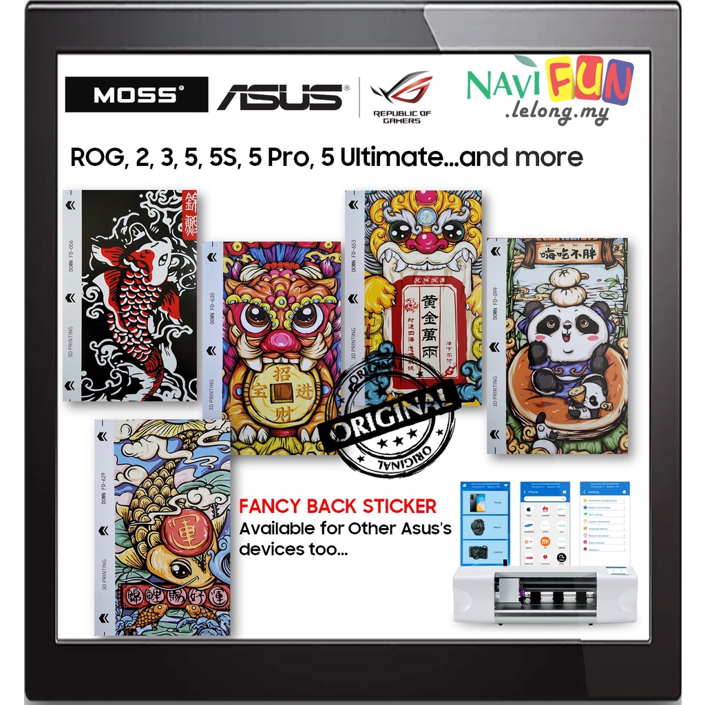 [FANCY BACK STICKER FILM] [Asus ROG 2 3 5 5s 6 Pro Ultimate] MOSS Express Cut | Shopee Malaysia