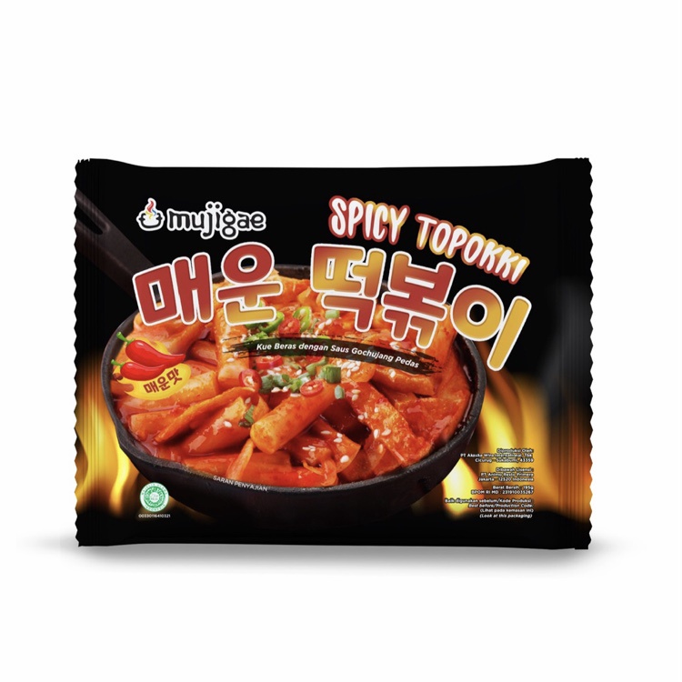 Mujigae Spicy Topokki 195 gr / Instant Tteokbokki / Tokpoki / Topoki ...