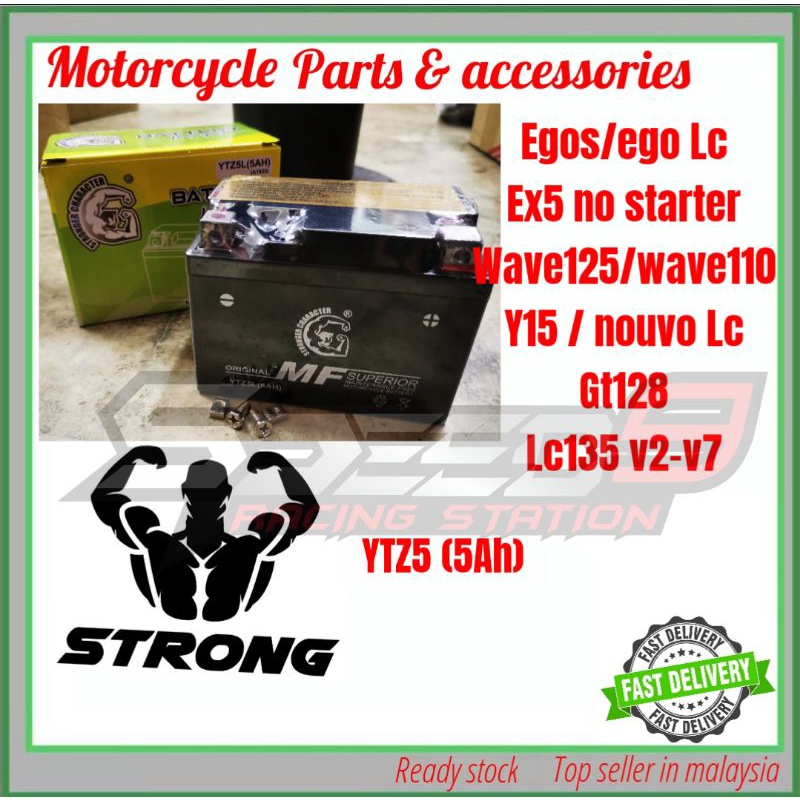 stronger BATTERY YTZ5 L 12V5AH Y15 LC135 V2 -V6 EX5 DREAM WAVE110 ...
