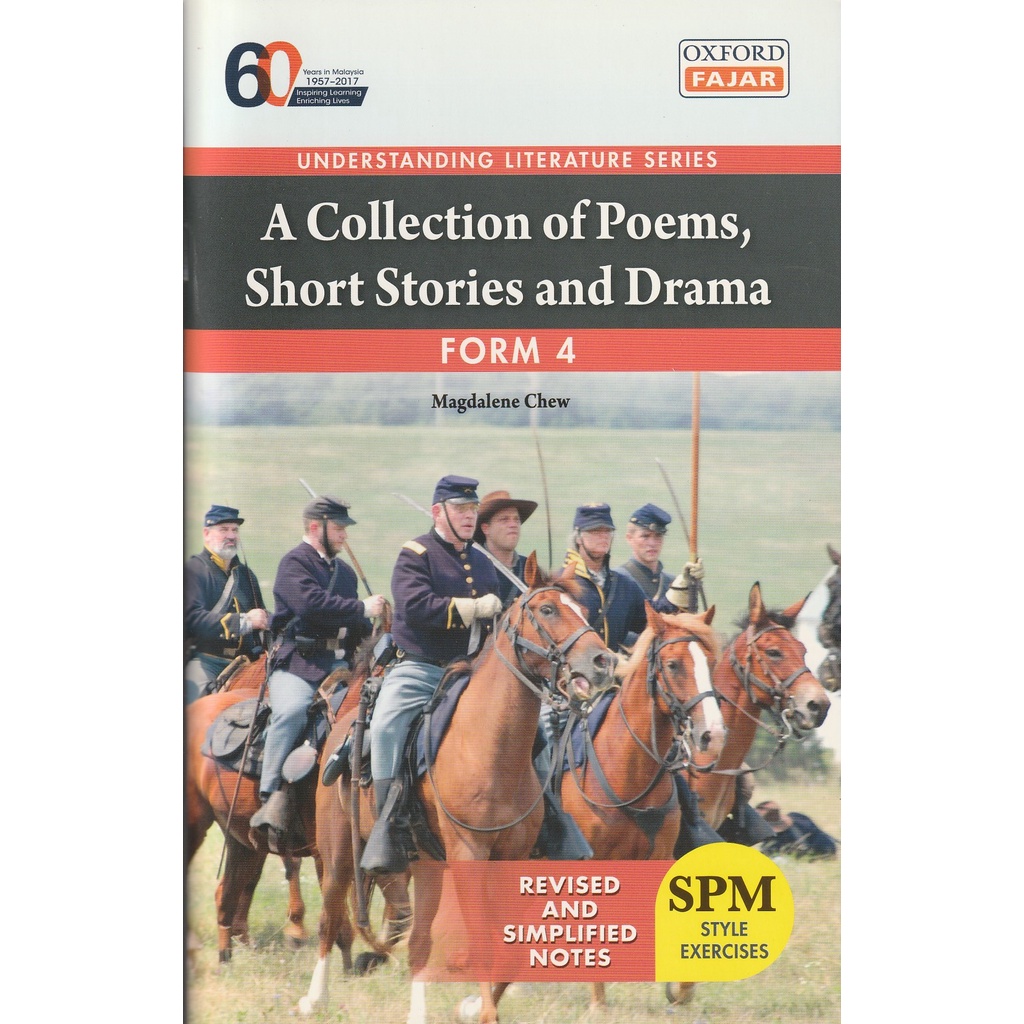 ULS FORM 4 A COLLECTION OF POEMS, SHORT STORIES & DRAMA | Shopee Malaysia