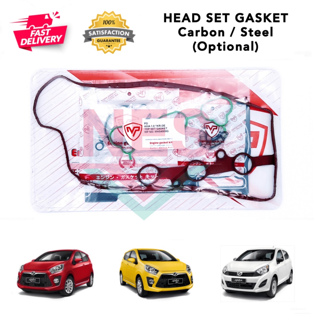Head Top Set Gasket (Carbon Graphite / Metal Steel) Perodua Axia 1.0 ...