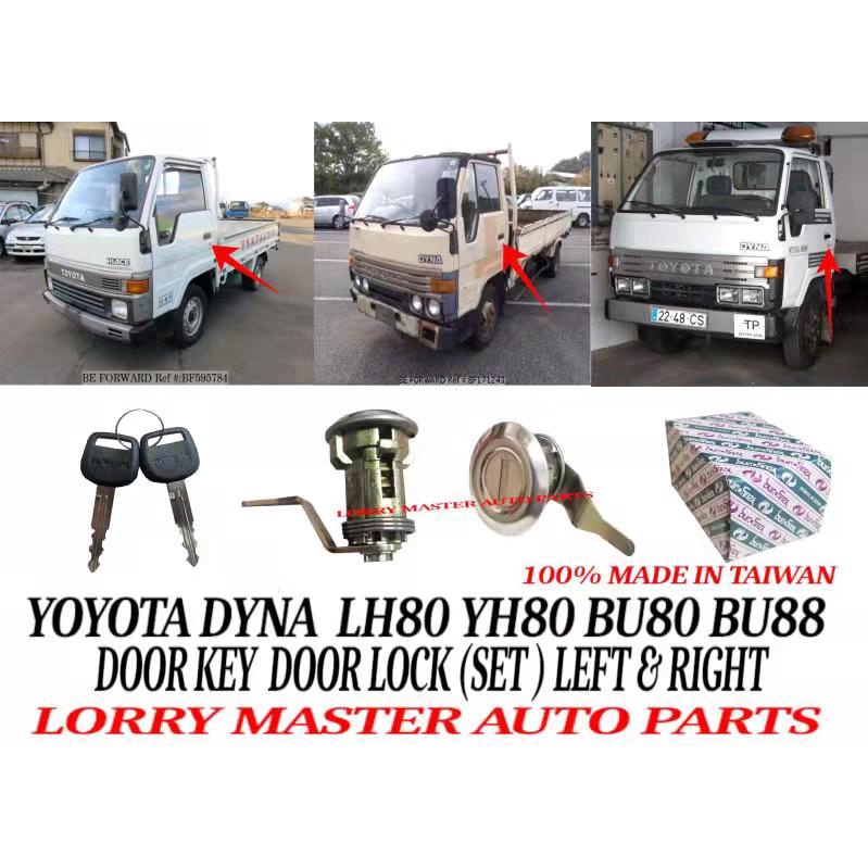 DOOR KEY DOOR LOCK TOYOTA DYNA LH80 YH80 BU80 BU88 PRICE FOR 1 PAIR ...