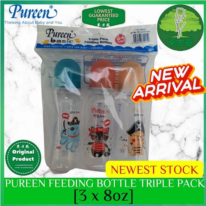 Botol Suapan Pek Tiga Pureen dengan Pencetakan (3 x 8oz) | Shopee Malaysia