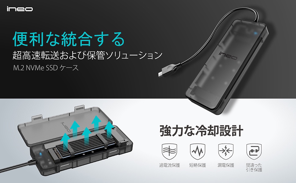 [Tool-Free Installation] ineo M.2 Hard Drive External Box NVMe SSD Gen2 ...