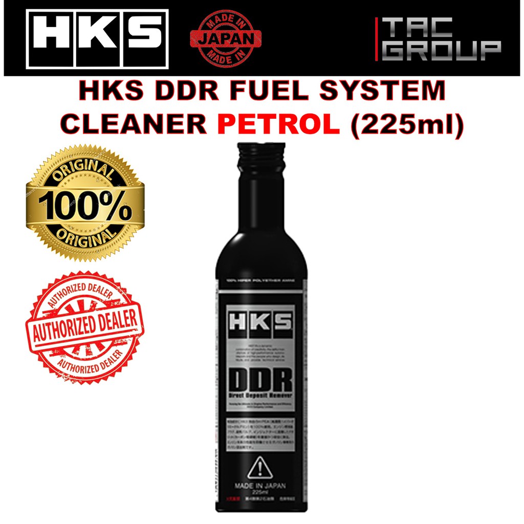 HKS DDR Fuel System Cleaner - For Petrol (225ml) | Shopee Malaysia