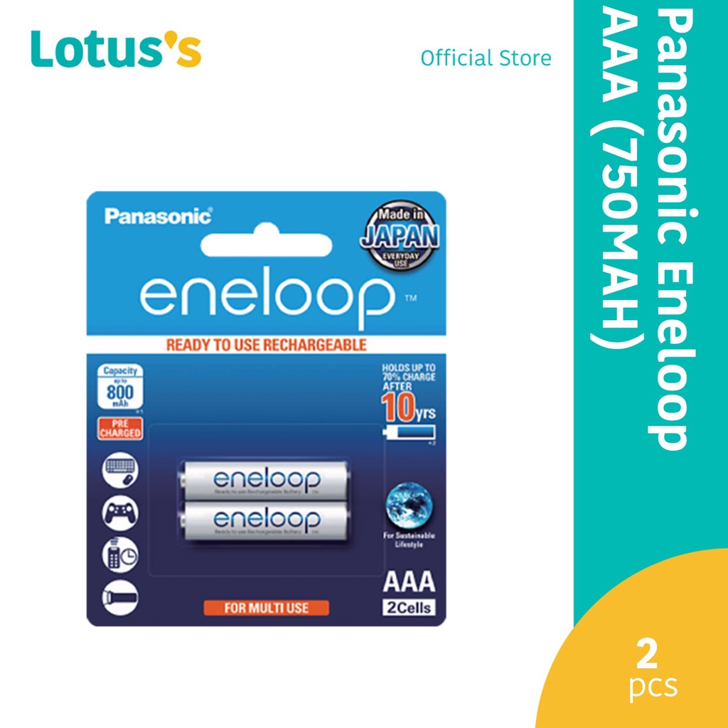 Panasonic Eneloop Aaa 750mah 2 Pcs Shopee Malaysia