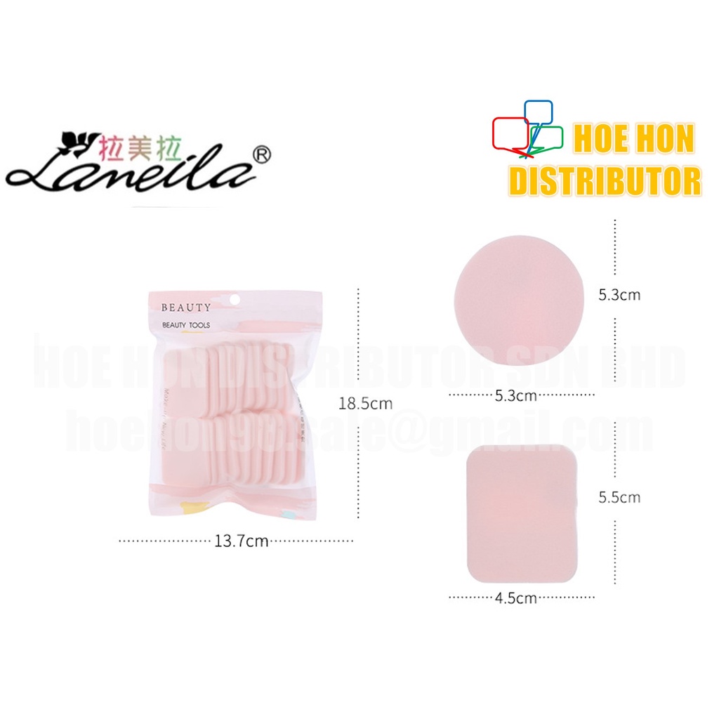 Lameila Beauty Cosmetic Grooming Makeup Powder Sponge Puff / Pad 20pc ...