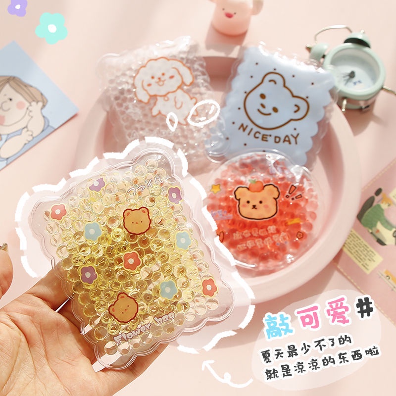 Mini cute gel ice pack for repeated use迷你可爱凝胶冰袋反复使用随身便携式学生夏季降温神器冷敷小冰包 ...
